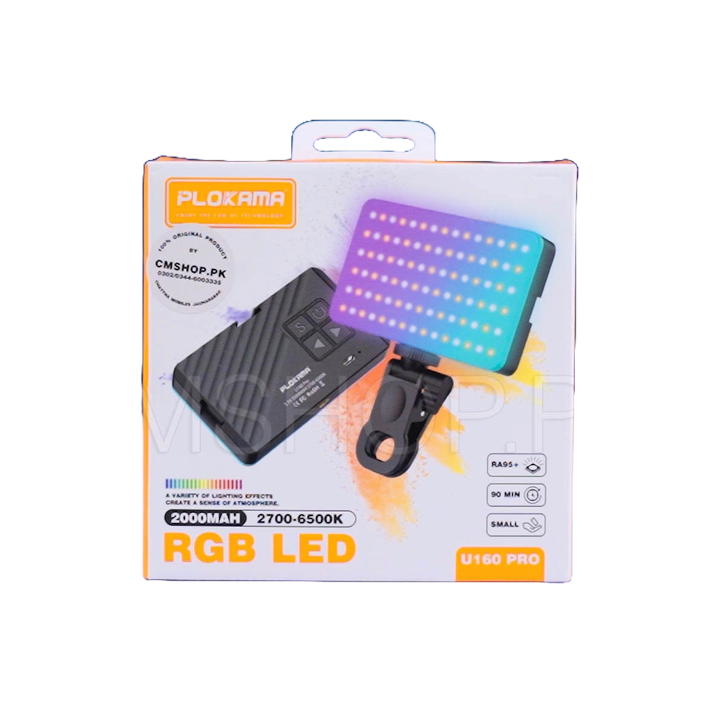 [EMG LiGHT-49] RGB LED LIGHT POLOKAMA (U160 PRO) | Hamza Traders
